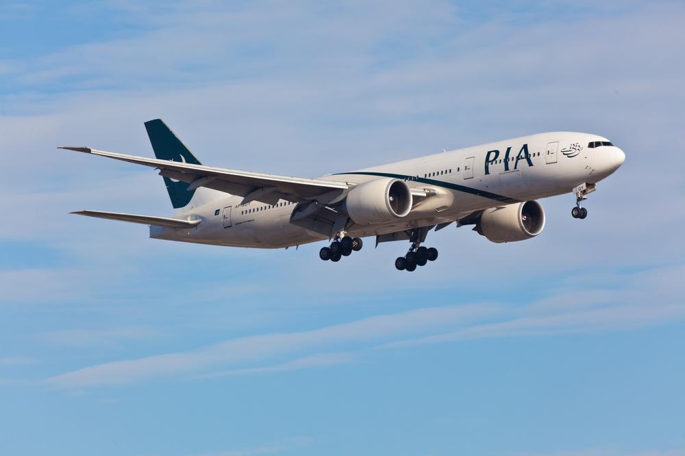 PIA Captain Under Investigation After Allowing Passenger Into Cockpit ...