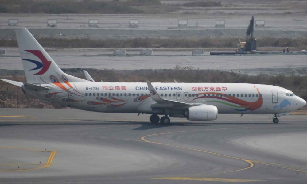 Was China Eastern Airlines Flight 5735 Deliberately Crashed ...